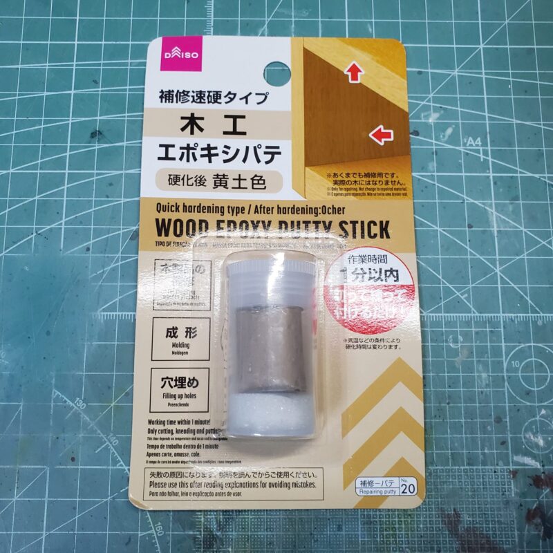 100均のエポパテってガンプラで使えるの？色々と検証してみました【初心者向け】 | AkidouGreadModeling