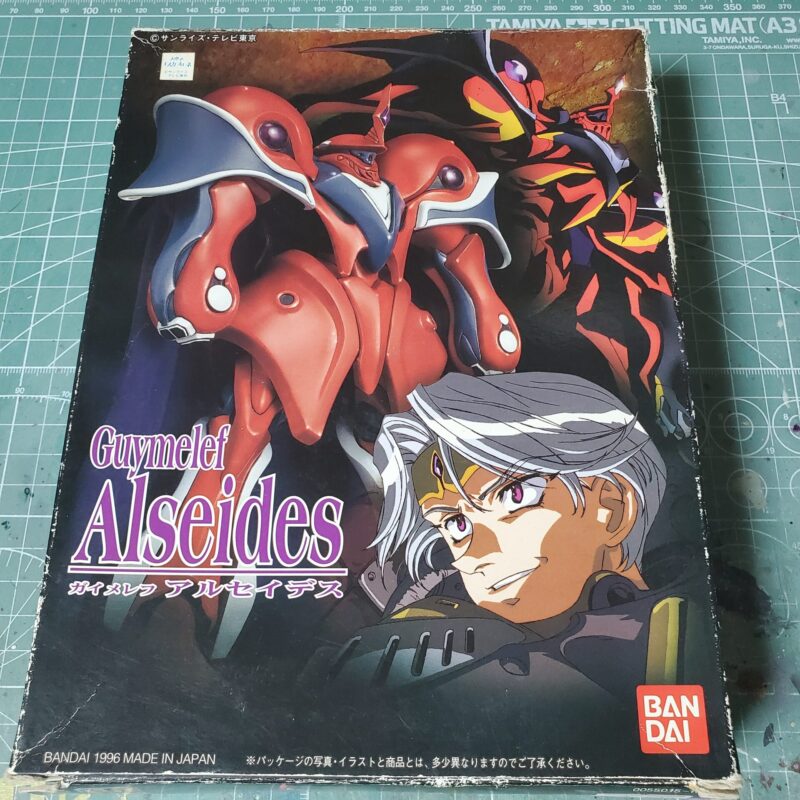 バンダイ リミテッドモデル アルセイデス 【天空のエスカフローネ】【旧キットレビューVol.28】 | AkidouGreadModeling