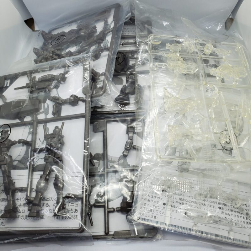 ガンダム名鑑ガムキット 進捗状況1【製作代行】 | AkidouGreadModeling