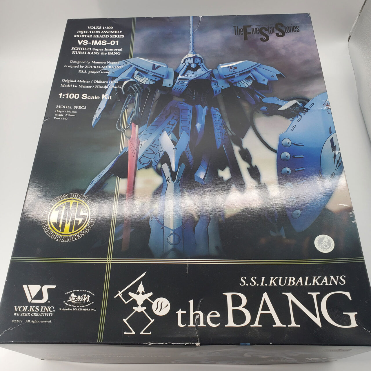 【製作代行】ボークス 1/100 ザ・バング 制作記① | AkidouGreadModeling